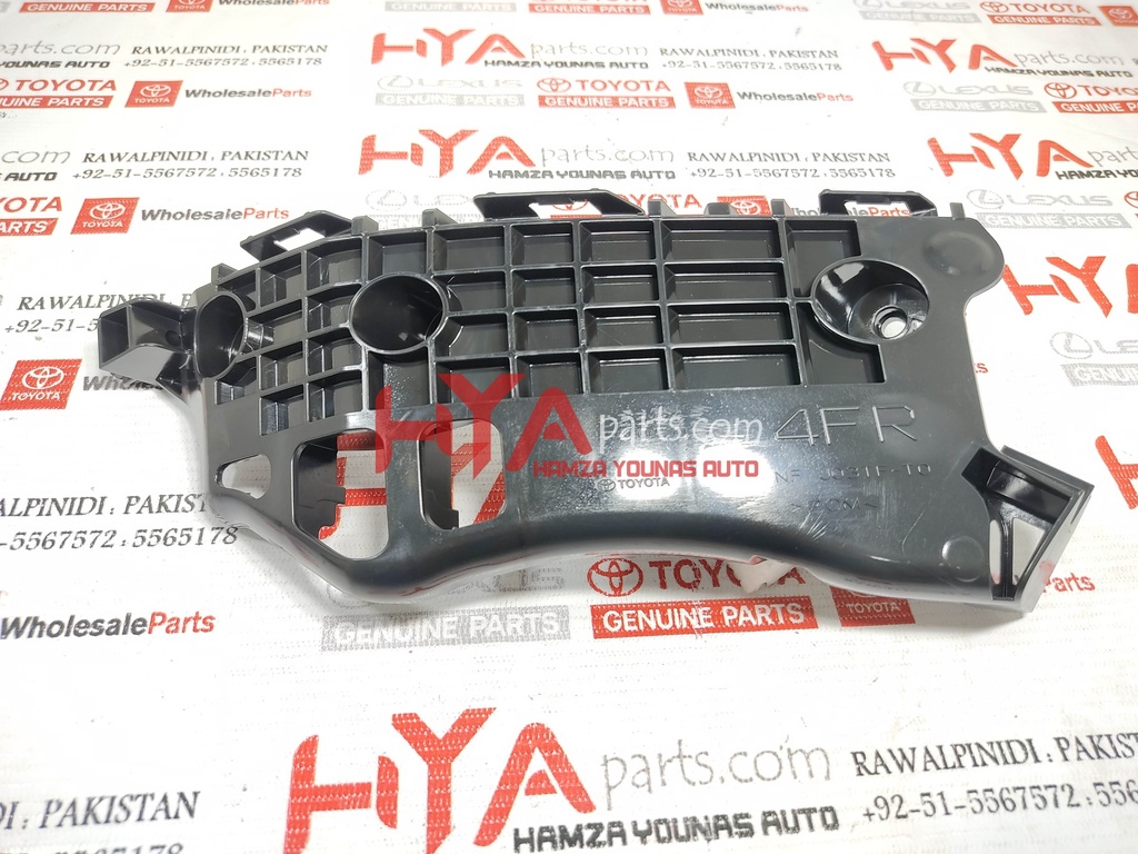 RETAINER, FRONT BUMPER SIDE, RH (BUMPER SPACER) | H Y A parts